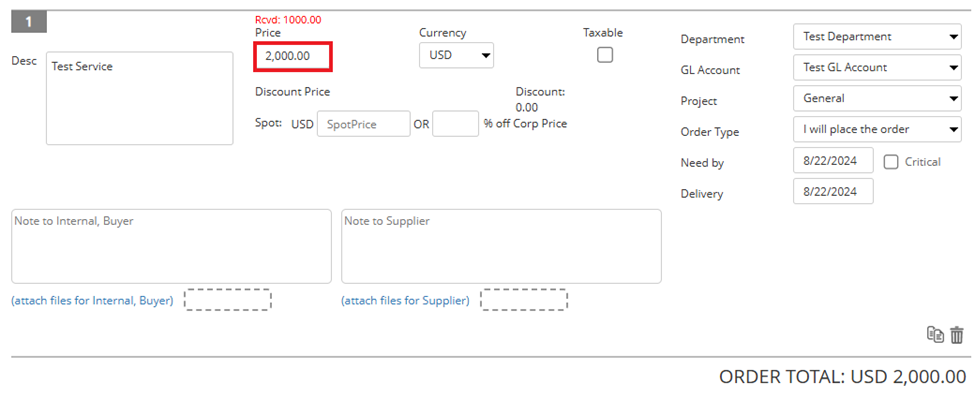 Force Close and Open PO in Order to Process a Receipt